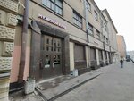 Да (Nekrasova Street No:3-5, Tsentralniy District), yayınevleri, yayıncılar  Saint‑Petersburg'dan