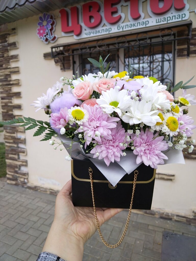 Çiçekçiler Цветочная мастерская Риммы, Zainsk (Zey), foto