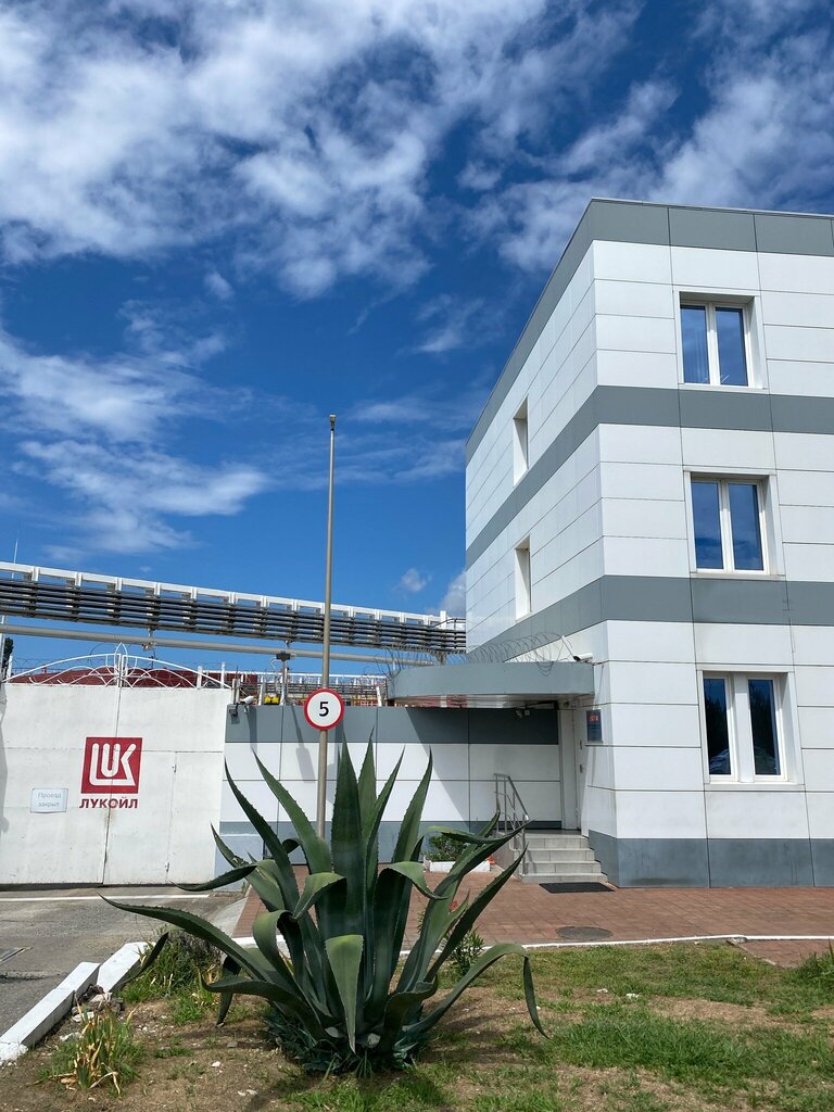 ATM'ler Bank VTB, Krasnodarski krayı, foto