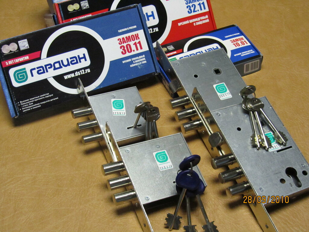 Çilingirler Алгоритм, Moskova, foto