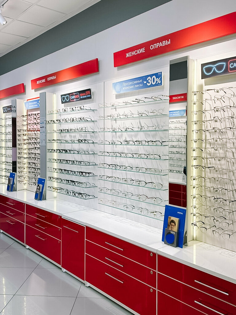 Optik Ok Optica, İstra, foto