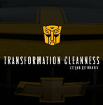 Transformation cleanness (Rastopchina Street No:14), detaylı oto bakımı  Vladimir'den