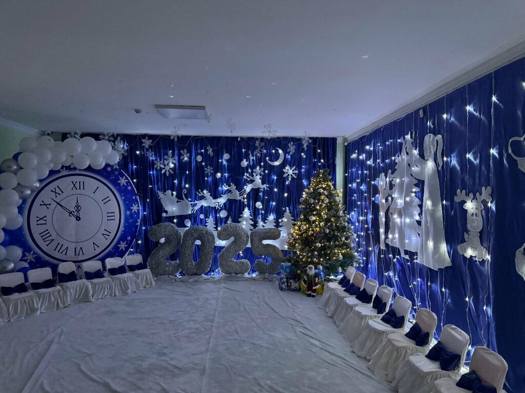 Anaokulları Nursana, Karağandı, foto