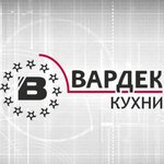 Вардек (Vsevolozhskiy prospekt No:49А), özel mobilya yapımı  Vsevolgsk'tan