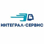 Интеграл-Сервис (proyezd Tozelesh No:40), kamyonların onarımı  Naberejniye Çelny'den (Yar Çallı'dan)