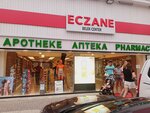 Ece eke eczanesi (Antalya, Serik, Belek Mah., Turizm Cad., 45A/1), eczaneler  Serik'ten
