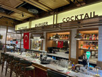 Rita Deli (İstanbul, Sarıyer, Katar Cad., 11), fast food  İstanbul'dan