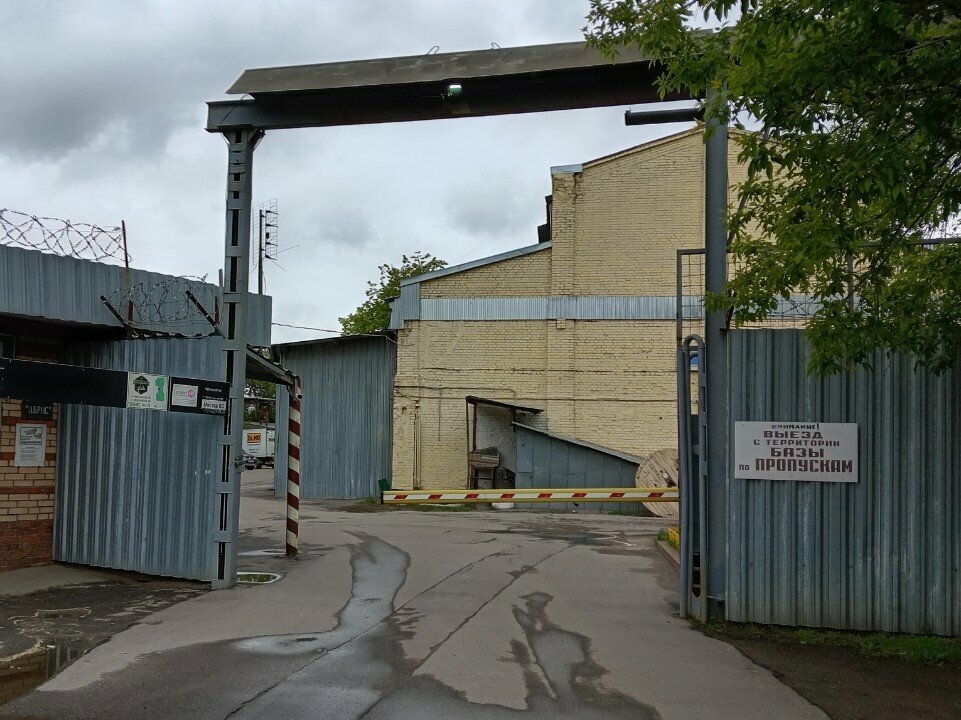 Promosyon ürün üreticileri Arctur Print, Moskova, foto