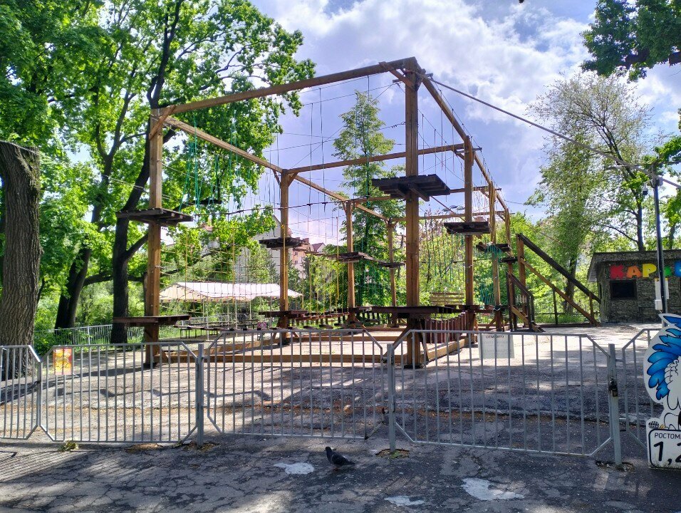 i̇pli oyun park Верёвочный парк, Saratov, foto