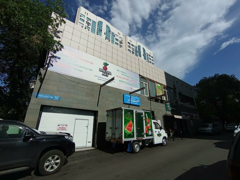 Oto kiralama Rcar. Rent, Almatı, foto
