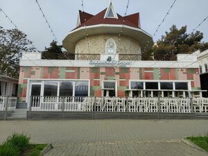 Бакинский берег (Revoliutsionnaia Street No:34к3), restoran  Gelencik'ten