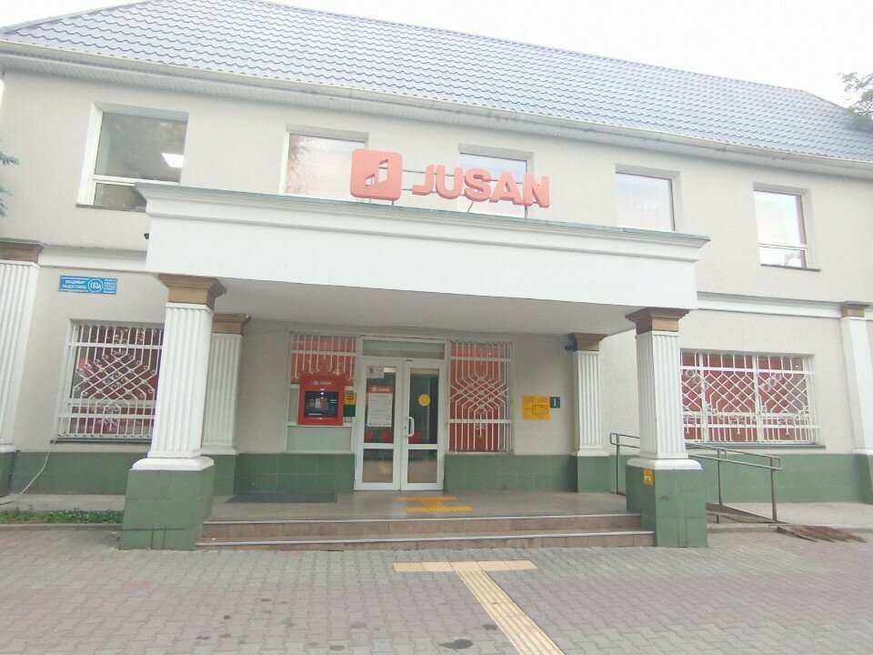 Banka Alatau City Bank, Almatı, foto