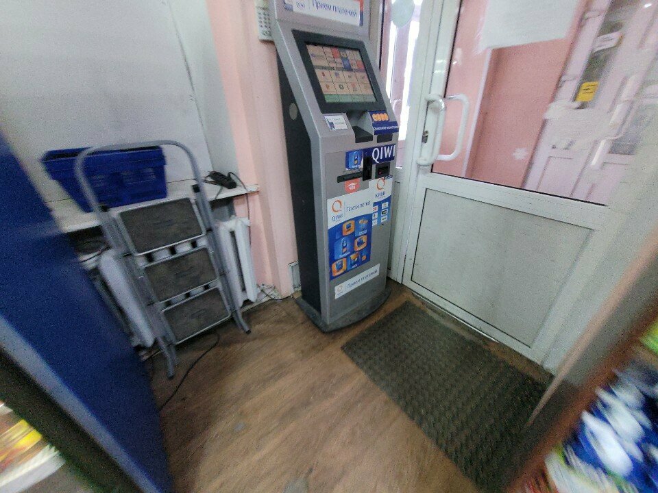 Ödeme terminali Payment terminal, Omsk, foto