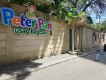 Peter-Pan Uşaq Bağçası (Qafur Rеsad Street No:14), anaokulları  Bakü'den