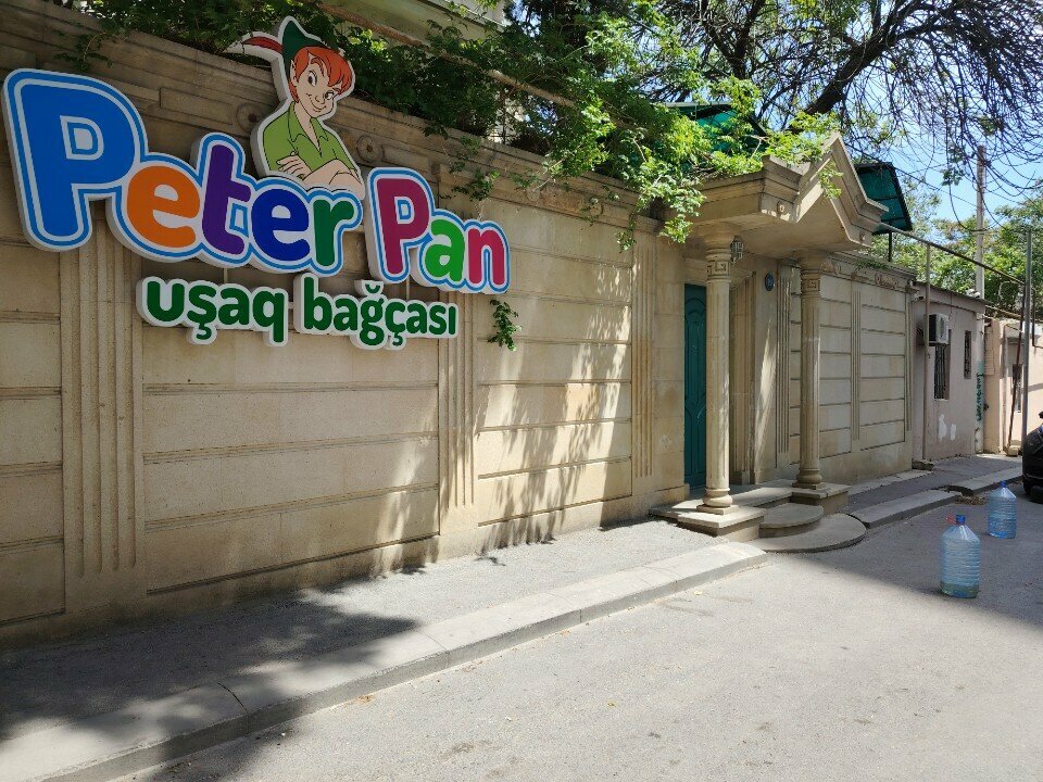 Anaokulları Peter-Pan Uşaq Bağçası, Bakü, foto