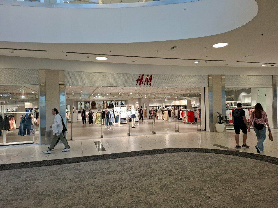 Giyim mağazası H&M, Novi Sad, foto