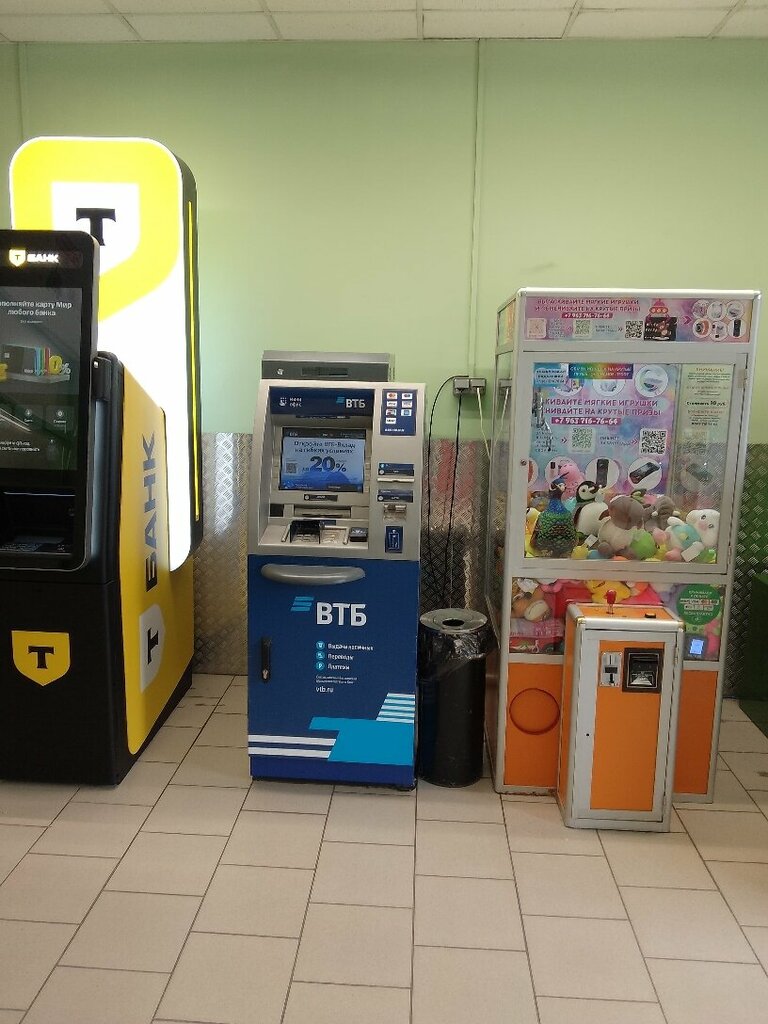 ATM'ler Bank VTB, Astrahan, foto