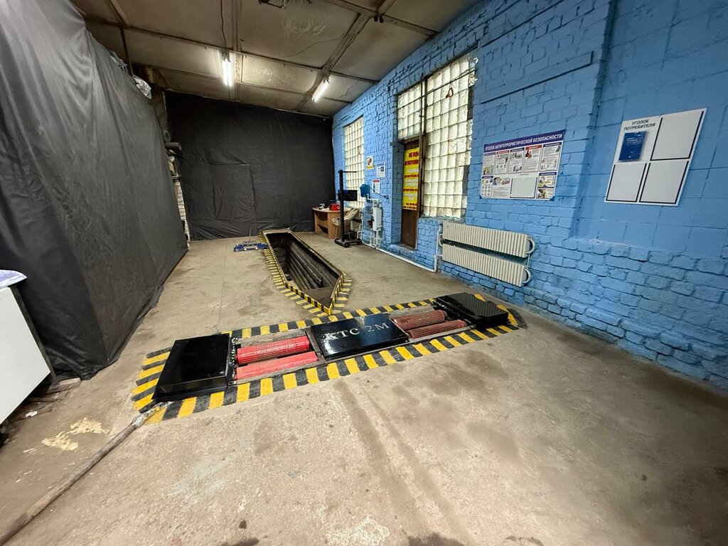 Araç muayene istasyonları Белтехосмотр, Belgorod, foto