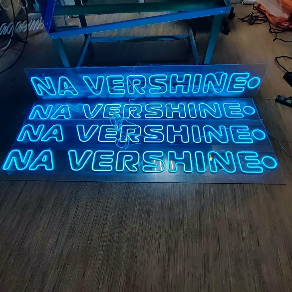 Promosyon ürün üreticileri Maybe Neon, Stavropol, foto