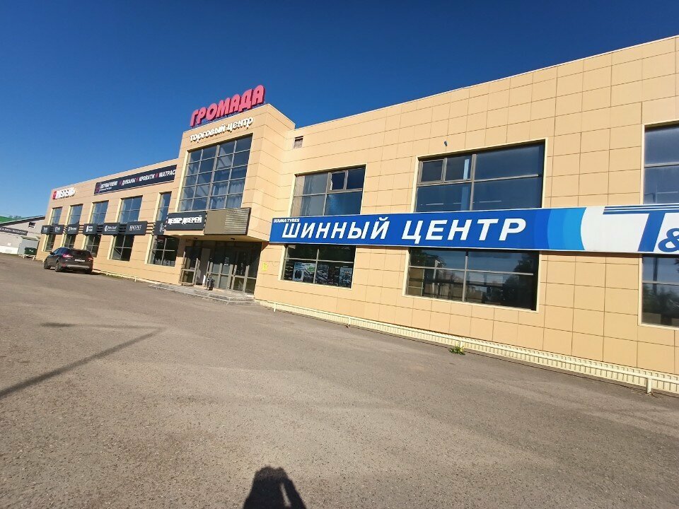 Pencere üretim, satış ve montaj firmaları Эталон, Neftekamsk, foto
