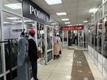 Podium (Kurashova Street No:4), giyim mağazası  Yakutsk'tan