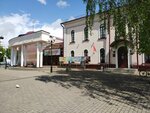 Mogilev Regional Puppet Theater (Piershamajskaja vulica No:73), tiyatrolar  Moguilev'den