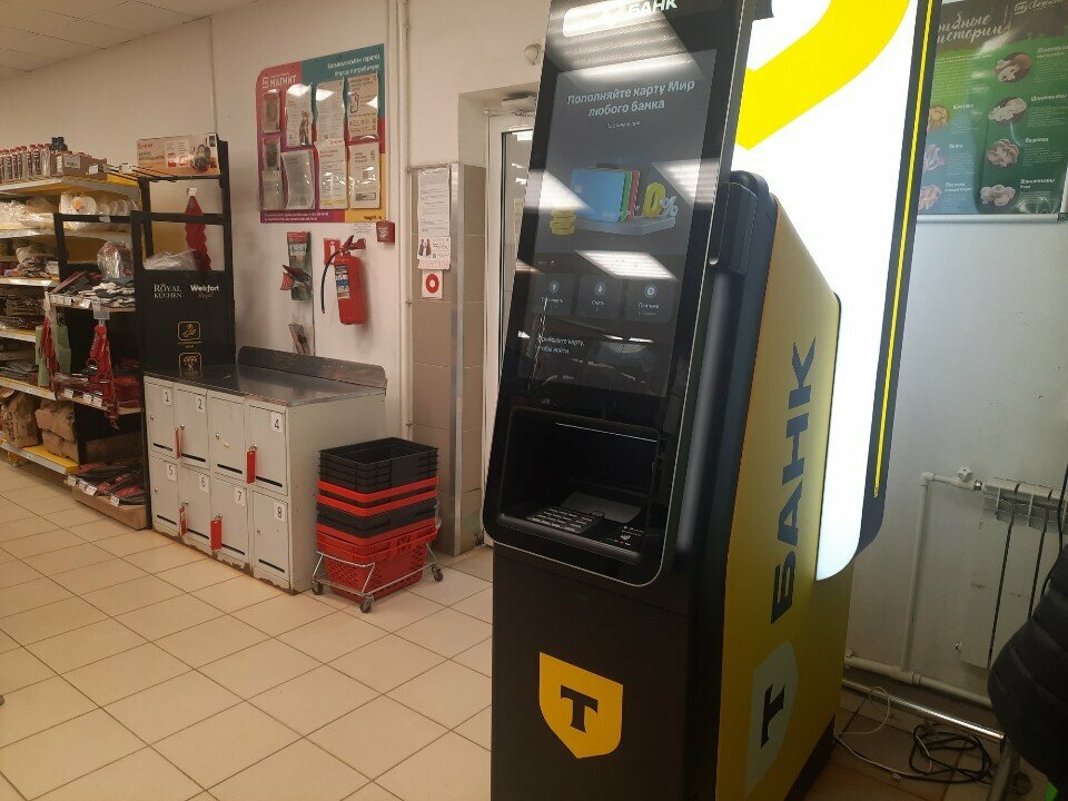 ATM'ler Т-Банк, Izhevsk, foto