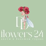 DDflowers24 (Tsentralnaya Street No:82А, Pokrovskoye Village), çiçekçiler  Moskova ve Moskovskaya oblastından