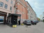 Royal оптика (Vorontsovskaya Street No:35Бк1), optik  Moskova'dan