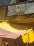 Baño y ducha (Santa Cruz de la Sierra, Distrito Municipal 11, Subdistrito 10, Chané, 59), saunalar  Bolivya'dan