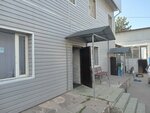 Artemiy (Komýnalnaıa kóshesi No:4), tüketici ürünleri  Almatı'dan