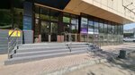 Минерал ресурс проект (5th Army street No:2/1), sanayi ekipmanları firmaları  Irkutsk'tan