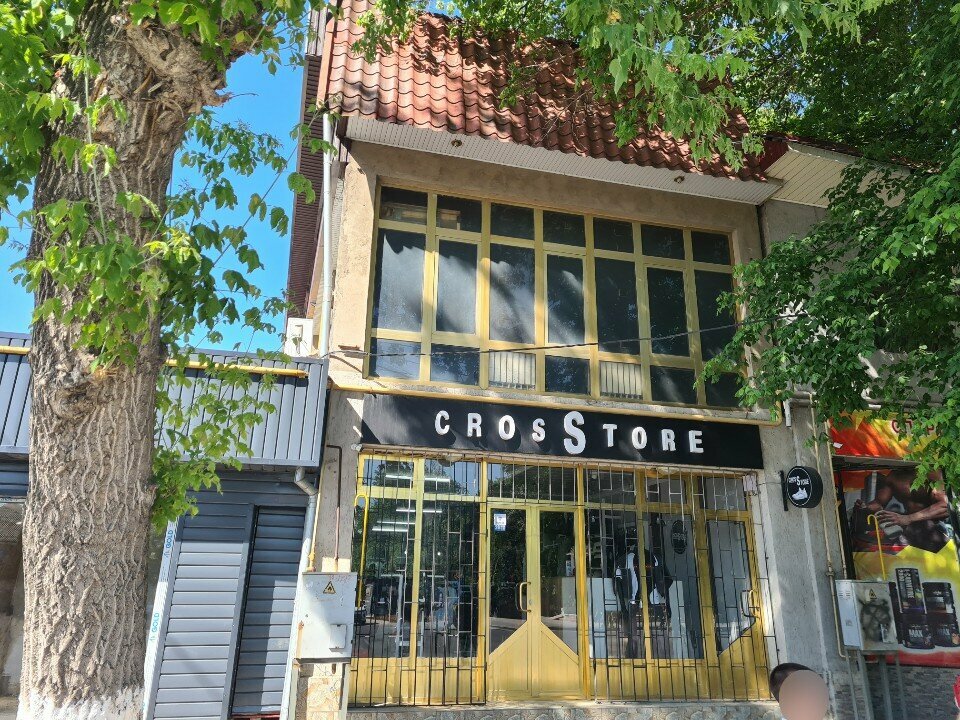 Spor giyim ve ayakkabı Cross Store, Çimkent (Şımkent), foto