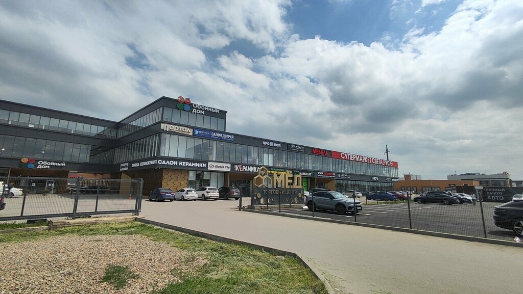 Ticari gayrimenkul alım satımı Терминал, Krasnodar, foto