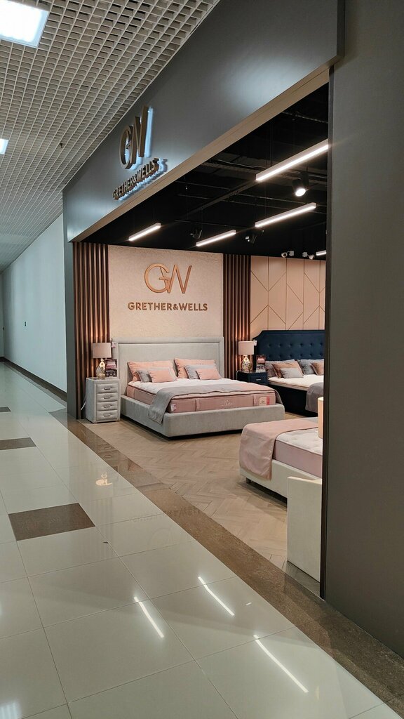 Yatak üreticileri Grether&Wells, Krasnodar, foto