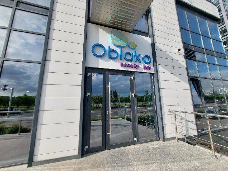 Kaş ve kirpik salonu Lash_browstudio, Astana, foto