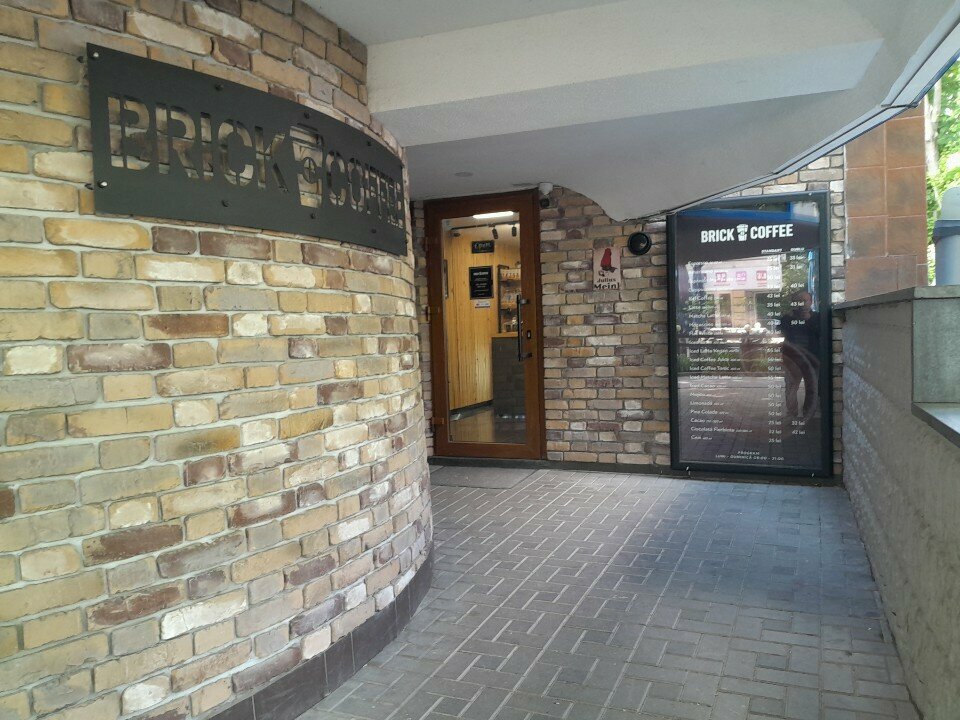 Kahve dükkanları Brick Coffee, Kişinev, foto