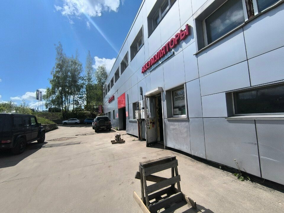 Otomobil yedek parçaları АвтоЗап-152, Nijni Novgorod, foto