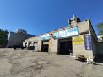 СТО (Antonova Street No:2), otomobil servisi  Penza'dan