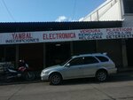 Electronics Shop (Santa Cruz de la Sierra, Distrito Municipal 10, Subdistrito 108, 26 de Mayo, 115), elektronik eşya mağazaları  Bolivya'dan