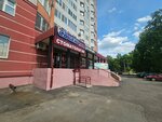 RVi-Store (ulitsa Leskova No:3), güvenlik ve alarm sistemleri  Orel'den