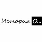 Студия подарков История (Komendantskiy Avenue No:9к2), hediyelik eşya mağazaları  Saint‑Petersburg'dan