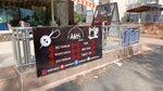 Adsterzi (Adana, Seyhan, İsmetpaşa Mah., 51229. Sok., 14L), ev tekstili mağazaları  Adana'dan