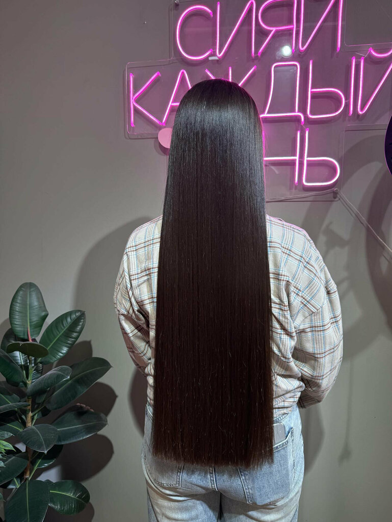 Kuaförler Mi. Keratin, Kazan, foto