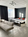 Trest (Zelyonaya ulitsa No:34), otel  Zarinsk'ten