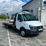 Эвакуатор (Proletarskaya ulitsa No:133), çekici hizmeti  Beloreçensk'ten