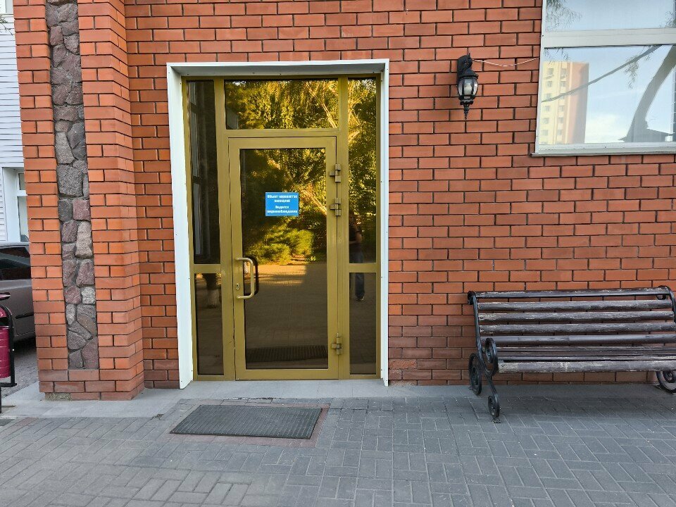 Bilişim firmaları Firma Betkom-v, Volgograd, foto