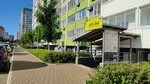 Ваш репетитор (ulitsa Geroya A.A. Averkiyeva No:21), özel ders hizmetleri  Krasnodar'dan