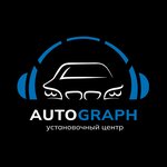 AutoGraph (Avtoremontnaya ulitsa No:45), tuning  Tiumen'den