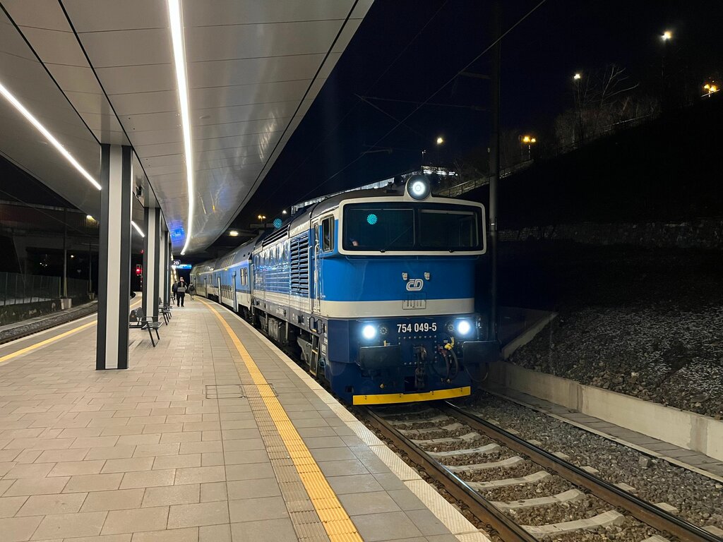 Tren istasyonu Praha-Kačerov, Prag, foto